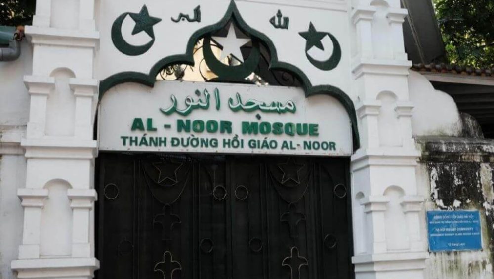 Vietnam Muslim Tours